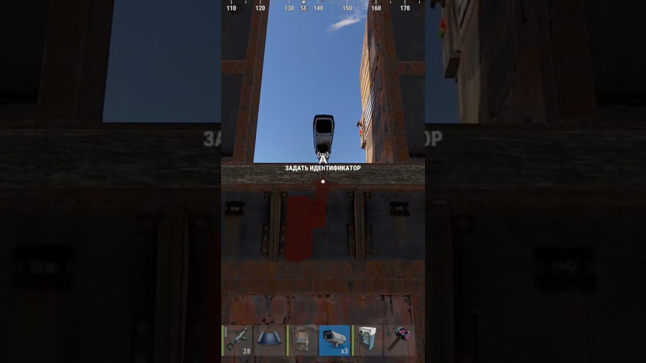 Топовый бункер Rust