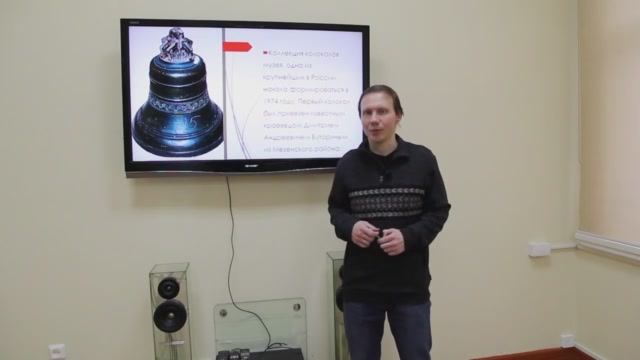 Ко Дню российской науки. О колоколах из коллекции музея «Малые Корелы»
