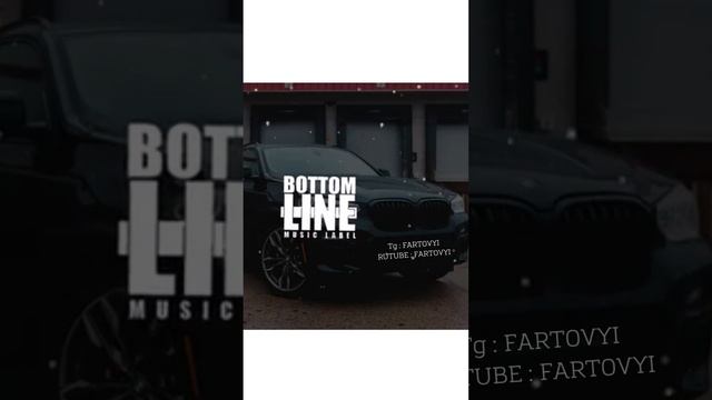 Лёша Свик — Плакала?Remix??Музло в тачку??✌