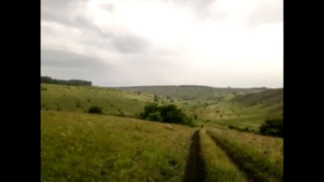 Эльфийскими тропами - Немного дона 2018