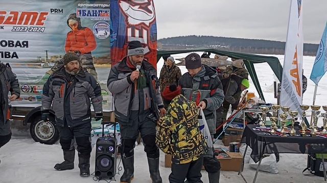 Fishgame 2023-2024 г!