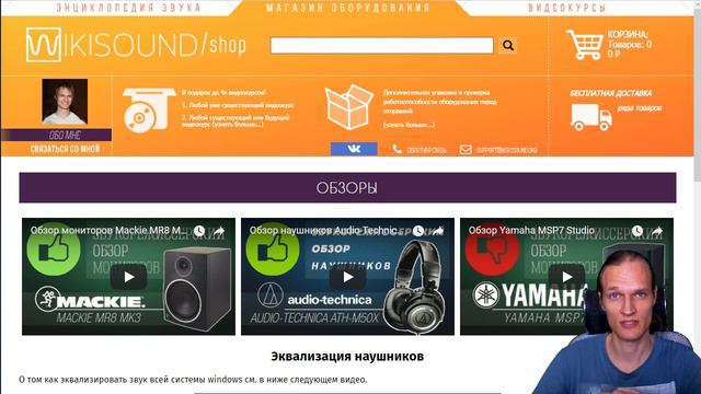 Обзор наушников AKG K240 MKII