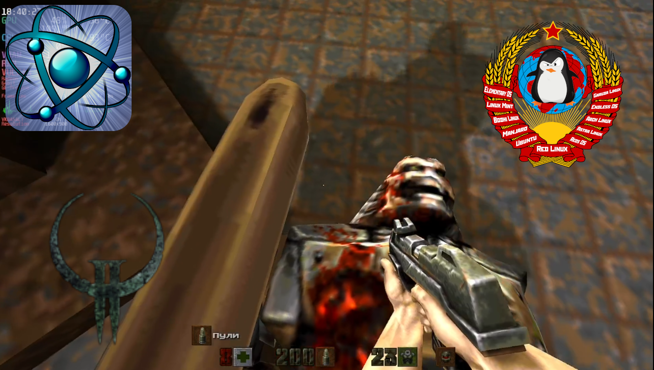 Quake 2 (2023) Enhanced Remastered №3 (#linux #portproton)