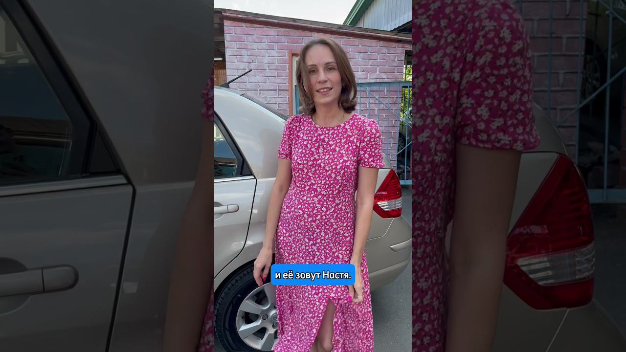 Уникальная сделка от Ульяны #автоэксперт #збсавто #збс #ульяназбс #афродитакредитов