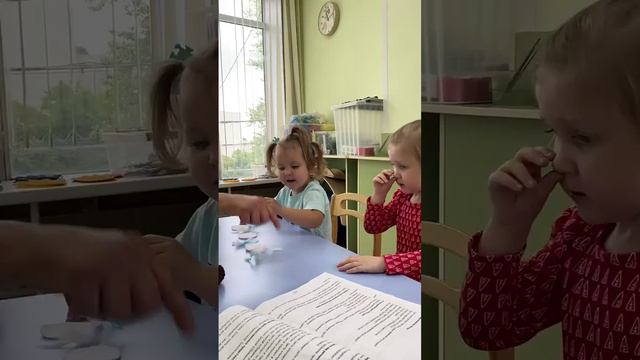Обогащение словарного запаса