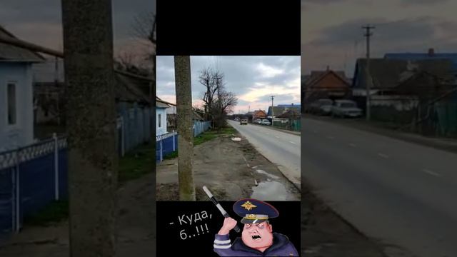 Тачка на прокачку