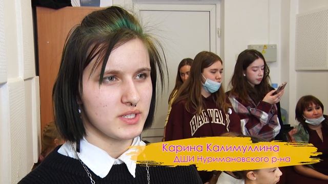 Интенсив- тренинг | КультУРА| Тамыр