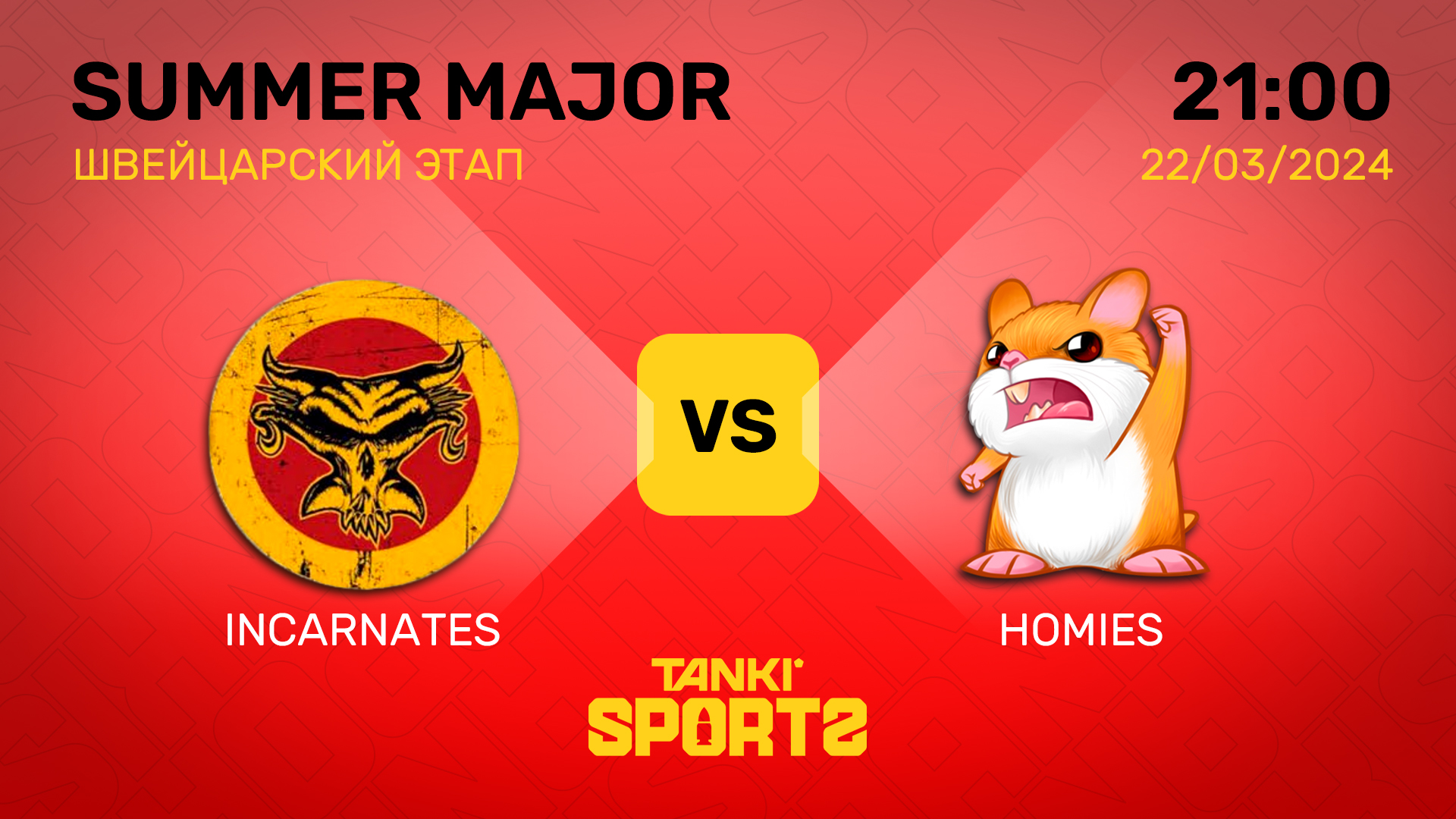 INCARNATES vs HOMIES   SUMMER MAJOR 2024   RANKINGS II   22.03.2024