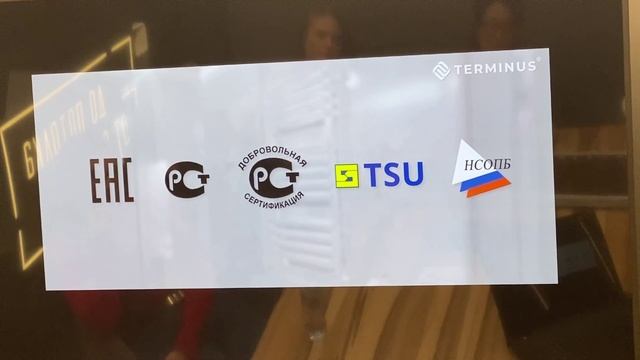 Контроль качества. Гравировка на каждом изделии-дубликат гарантийного талона.