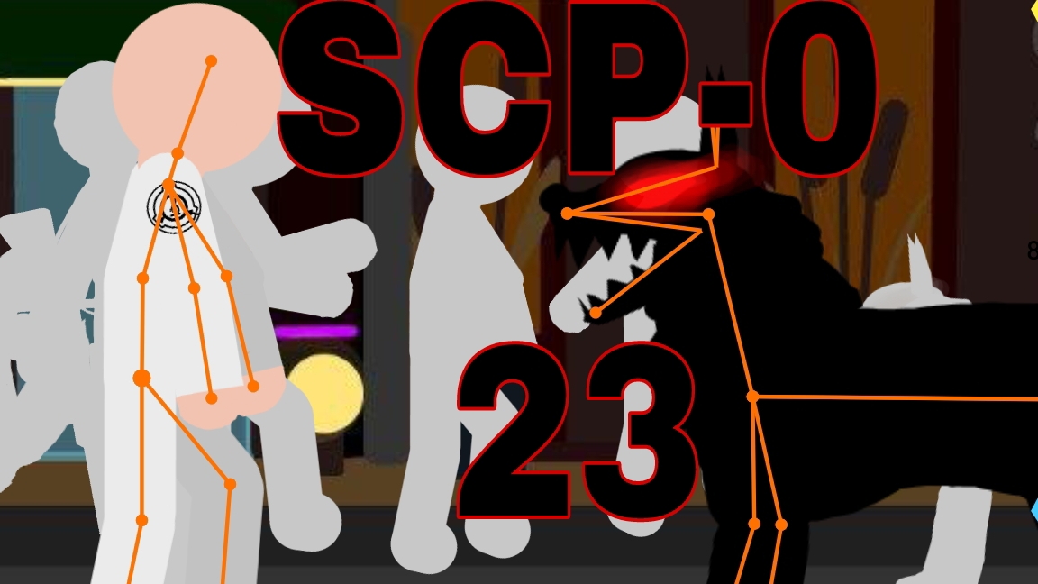 кто такой SCP-023
