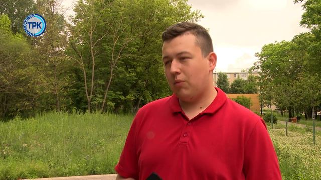 Квест в Парке 60-летия СССР_18 лого