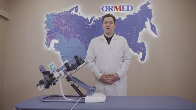 Инструкция по эксплуатации аппарата для разработки голеностопного сустава Ormed FLEX-F02