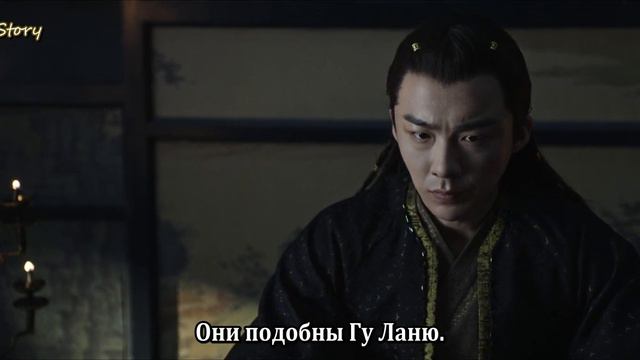 Цзы Чуань 1 сезон 19 серия