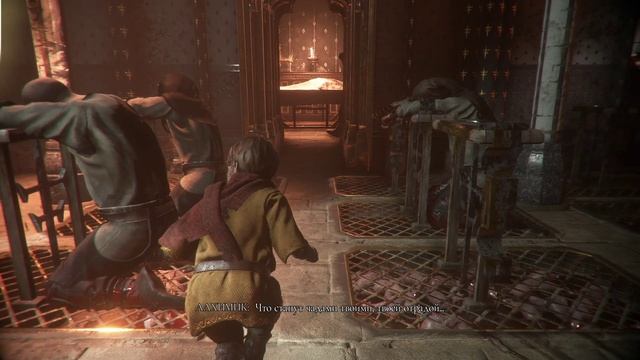 A Plague Tale Innocence #14 Кровные узы