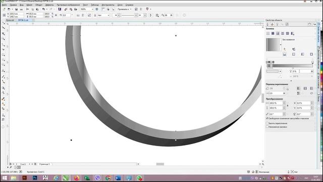 Мастер-класс «В мире графики».
