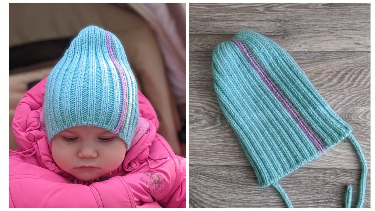 Детская шапка спицами