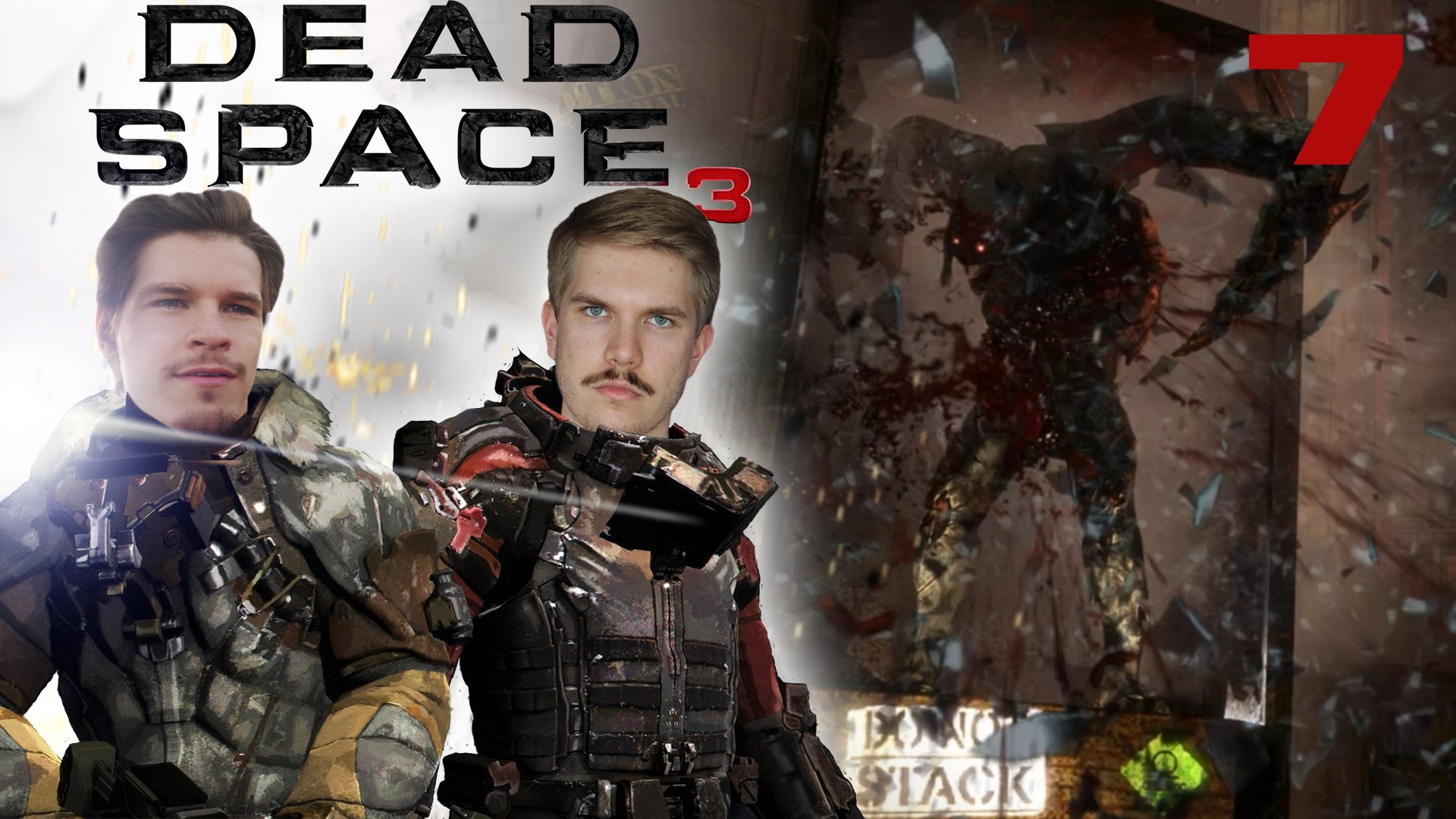 Прохождение Dead Space 3 (часть 7) Бесконечная регенерация