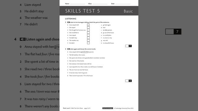 Подростки, уровень 1, аудирование 5