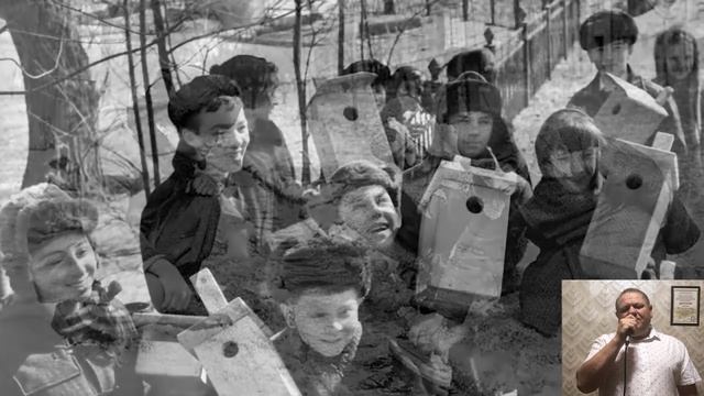 С ЧЕГО НАЧИНАЕТСЯ РОДИНА (cover)