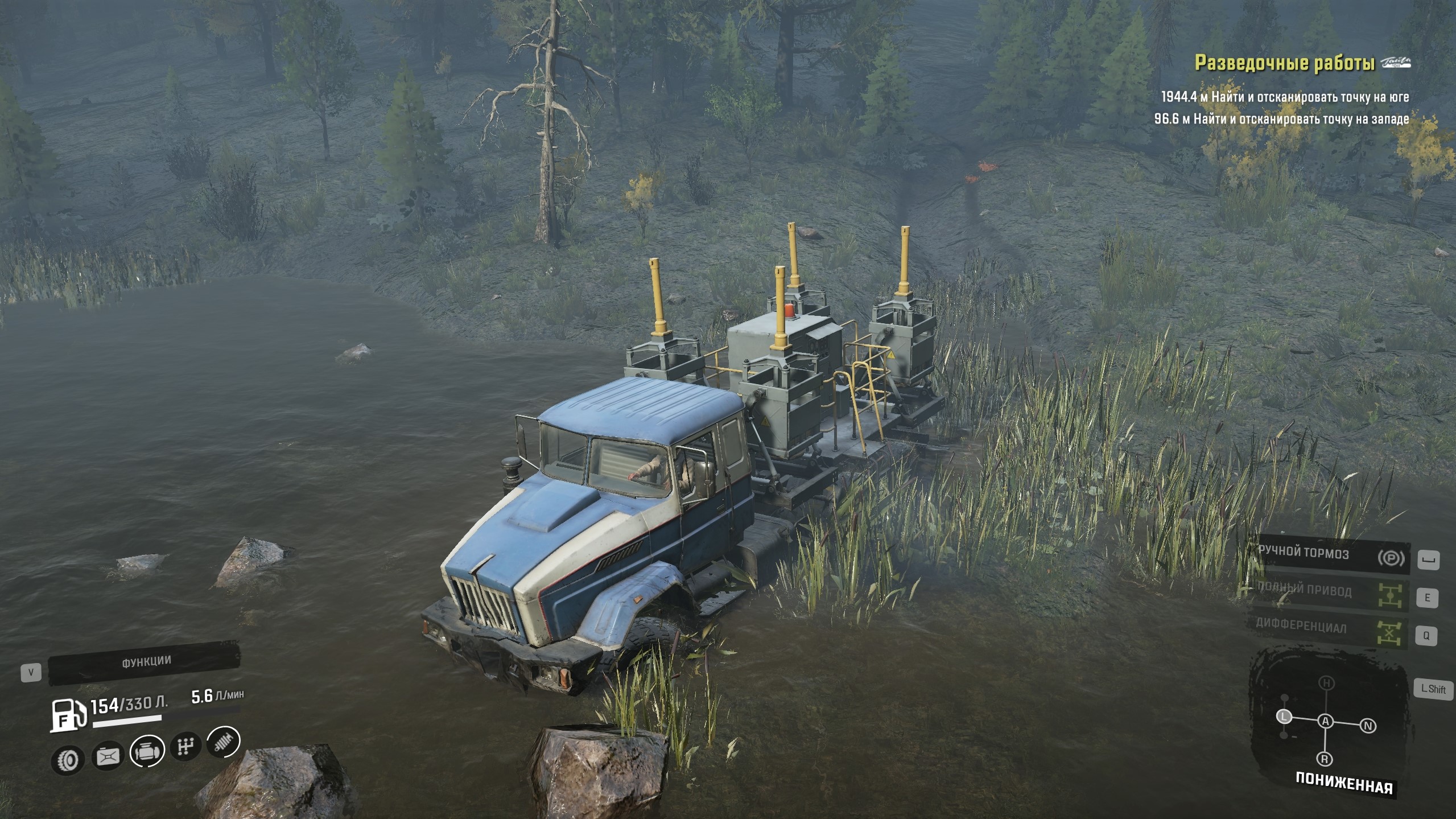 SnowRunner - Эпизод 11. Зачем нам дорога.