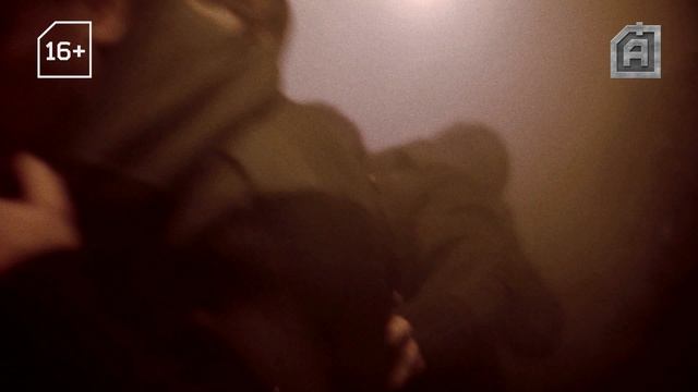 Анонс. Арсенал. Галахад