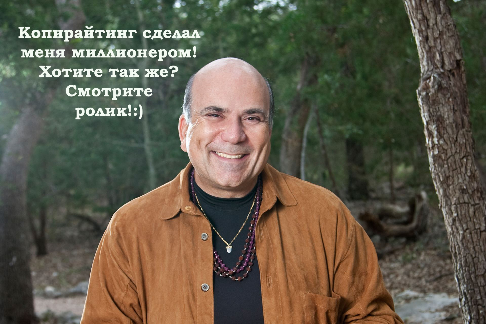 Лучшие книги по копирайтингу топ 10: прекрасные пособия для начинающих копирайтеров и мастеров пера