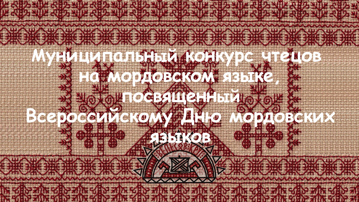 Сёмин Андрей 4 класс МБОУ СОШ5.mp4