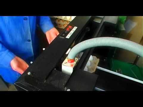 Вешкаймская Птицефабрика