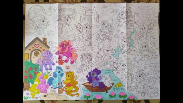 Раскраска-гигант "Мир маленьких пони"