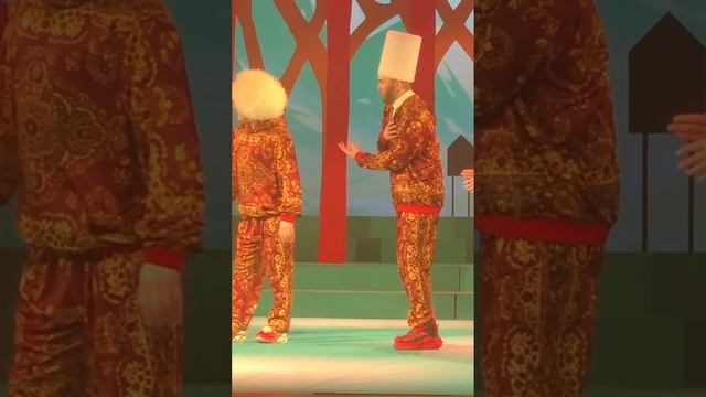 Хочу быть Царевной Дусей!