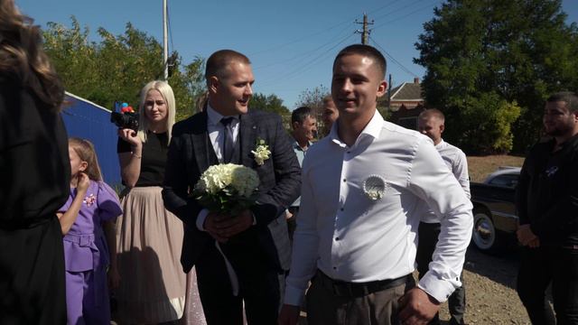 Юра и Маргарита. Wedding. Сборы выкуп.