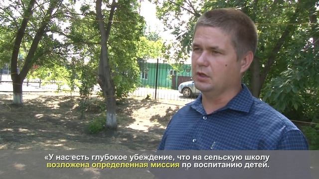 Летняя смена с научным акцентом.