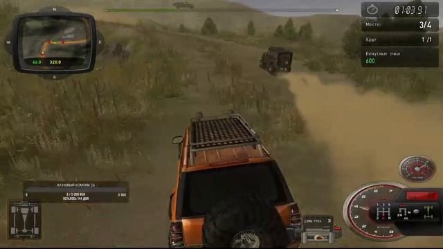 Полный Привод 2 - HUMMER - UAZ. Даурский марафон - Финал марафона