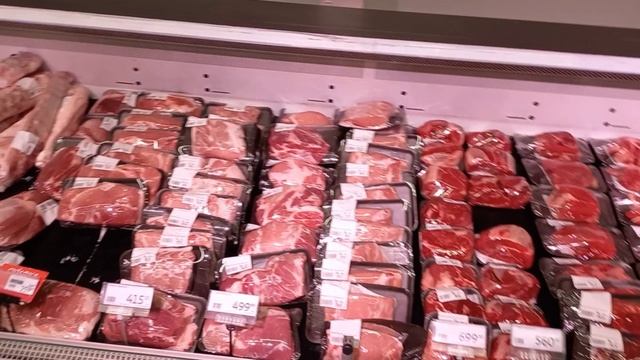 Краснодар - магазин ? Ашан ? - 27.05.2023