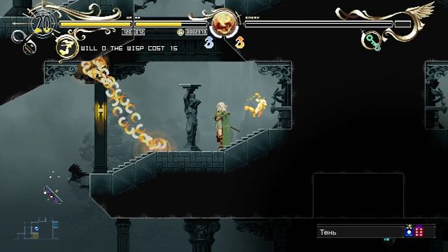 Deedlit in Wonder Labyrinth Record of Lodoss War. Часть 7 (прохождение).