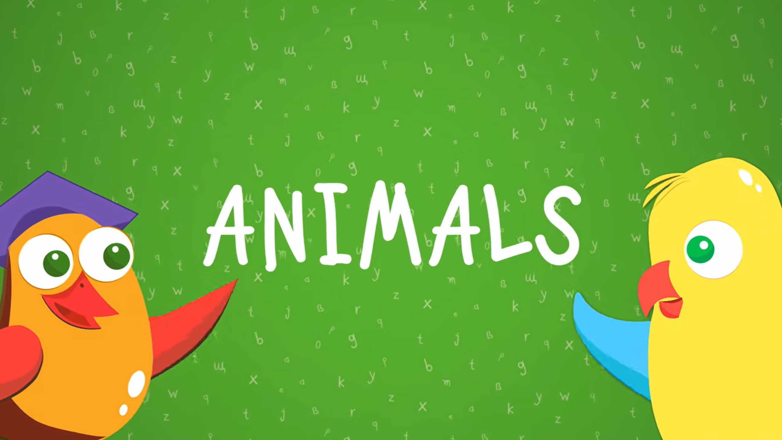 Учим английские слова по теме ANIMALS