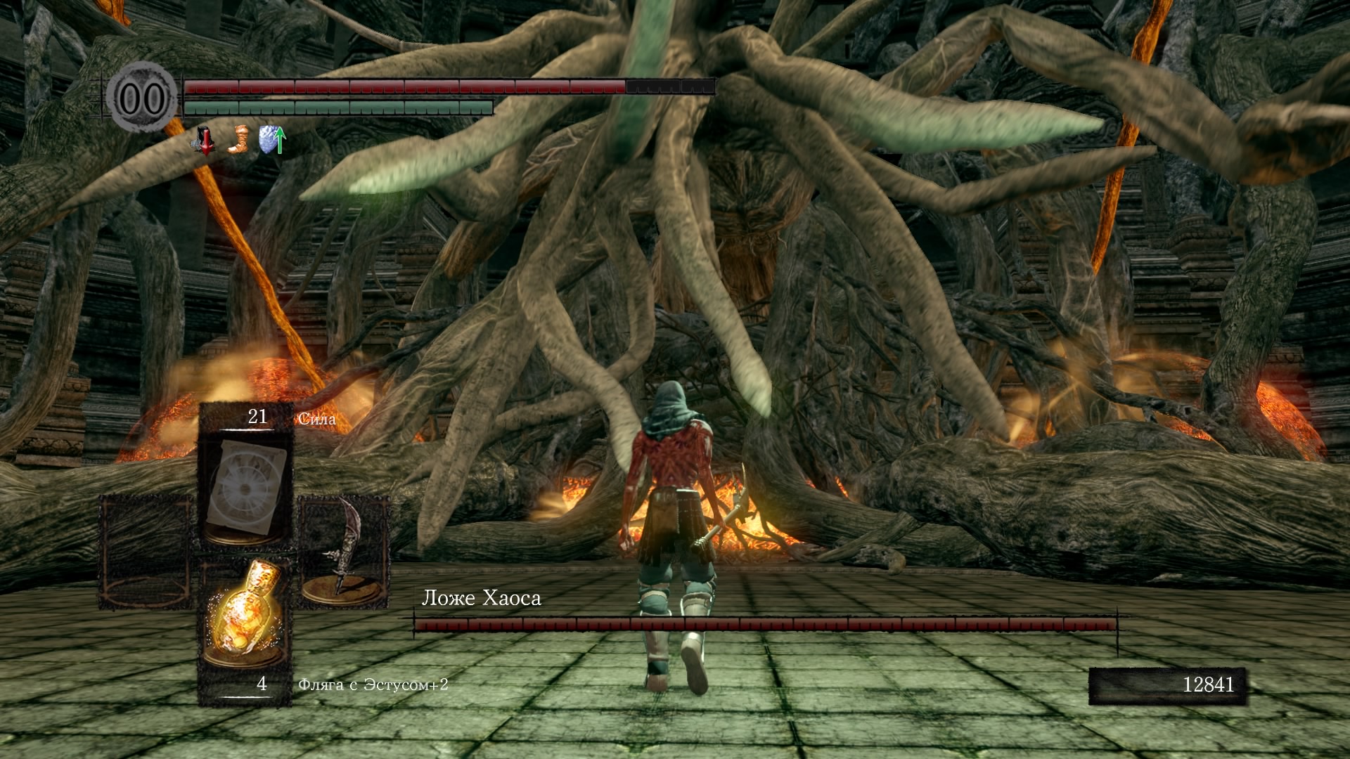 Бомбы Тохи - спидранерский способ победы над Ложем Хаоса в Dark souls remastered