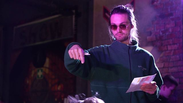 Мафия Форта. Игры Теней - Детский день рождения (мини площадка)