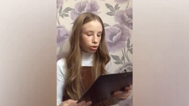 Сценическая речь. С. Я. Маршак- Цирк Шапито. Читает Екатерина Карча