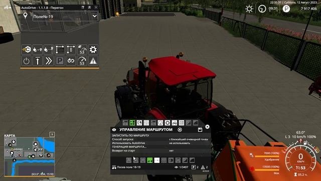 Игра фс 19 карта покровка голд  серия 01 ( без голоса) сезон 02