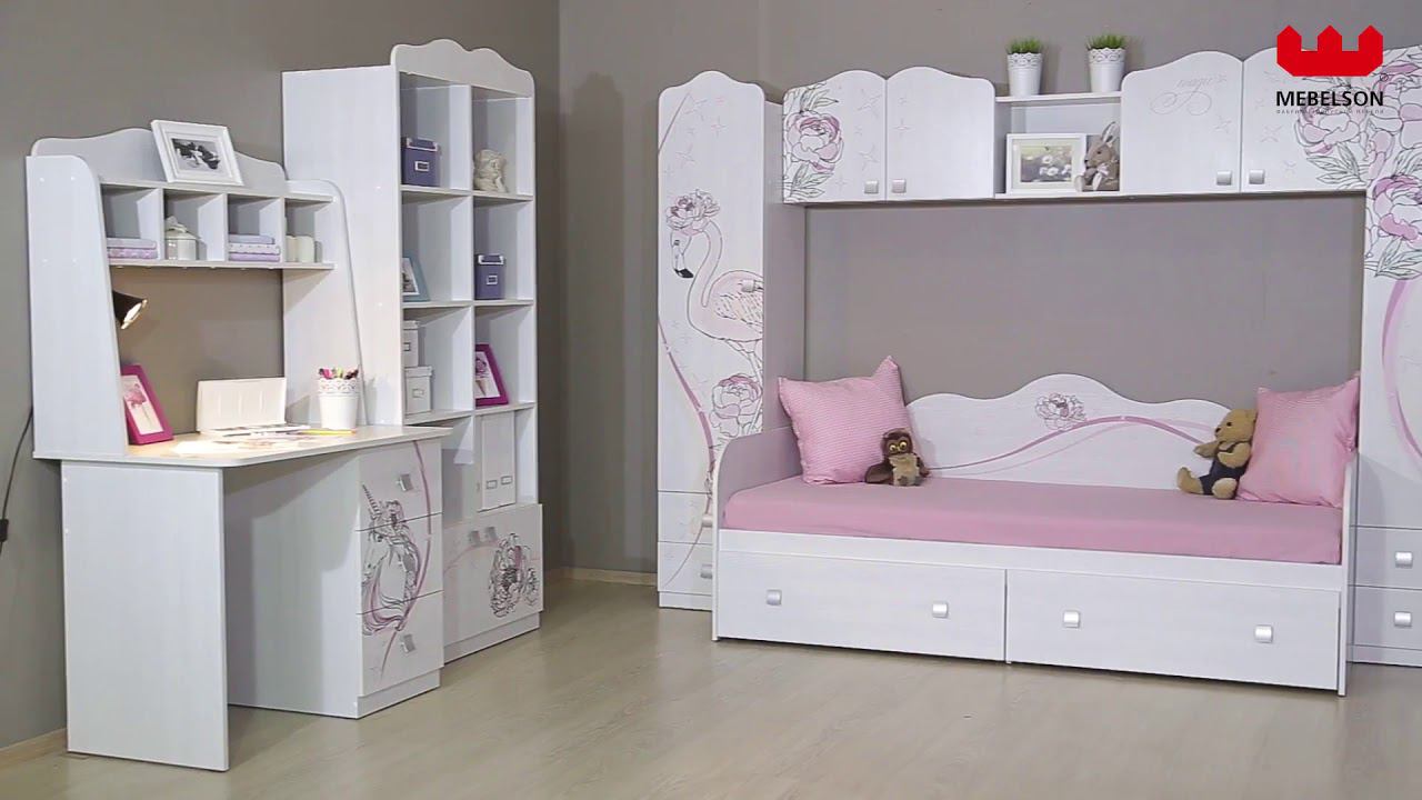 ФЭНТЕЗИ Детская