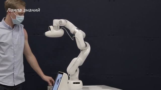 Робот Cobi для уколов без игл