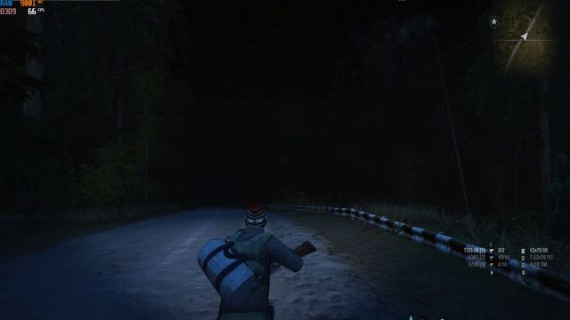 Stay Out. Знакомьтесь Имярек .Задание от курьера