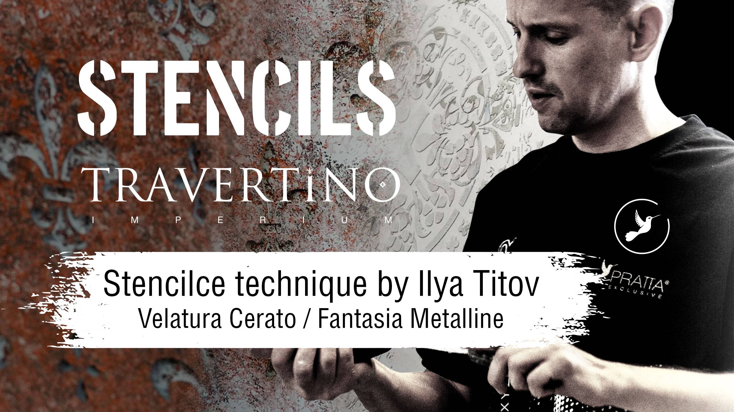 Трафаретная техника для стен