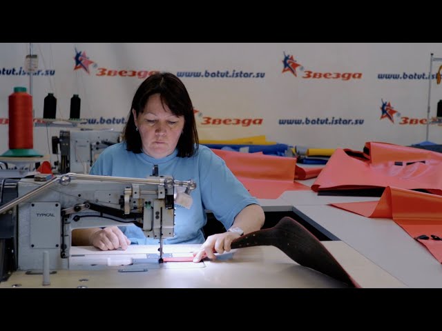 Изготовление гимнастического и батутного оборудования - Производственная компания 'Звезда' (Москва