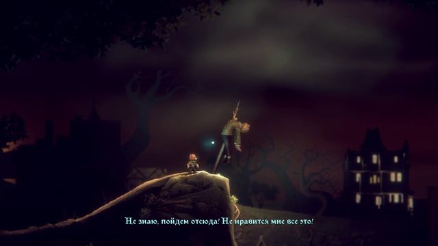 The Darkest Tales #1 Красная Шапочка