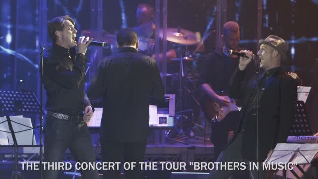 BROTHERS IN MUSIC - teaser