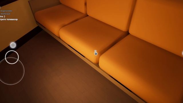 Играю в лысого в жёлтом выжил 3 ночи.