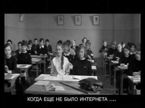 Одноклассники - ру (odnoklassniki.ru)