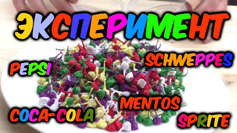 ЭКСПЕРИМЕНТ- COLORFUL OREO VS MEAT GRINDER.mp4